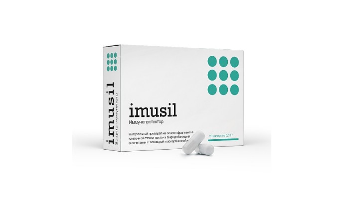 ЖАҚСЫНЫҢ АТЫ,ҒАЛЫМНЫҢ ХАТЫ ӨЛМЕЙДІ | "SALEM-SHYMKENT" | Новости Шымкена ...